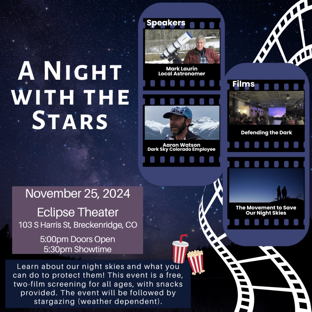 A Night with the Stars - Breck Film | Eclipse Theater